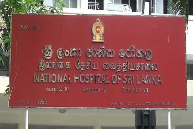 National Hospital publishes contact numbers to coordinate patients ...
